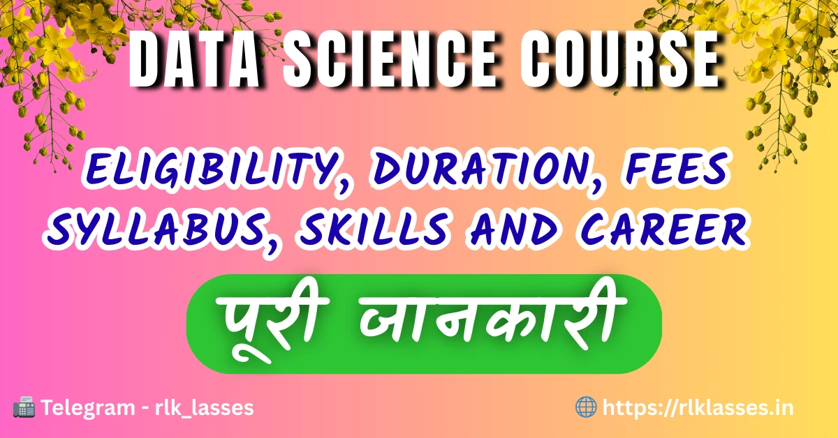 Gyan Kya Hai ज्ञान क्या है, ज्ञान का अर्थ और ज्ञान की अवधरणा